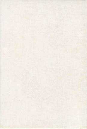 Плитка настенная Global Tile Adele Светло-бежевая - склад Plitka-Sklad.ru Россия